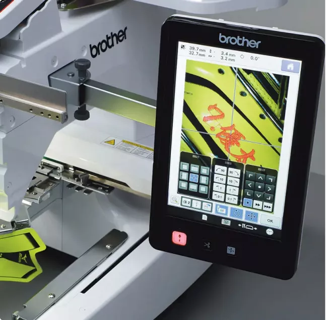 Embroidery Products Line-up | Brother India