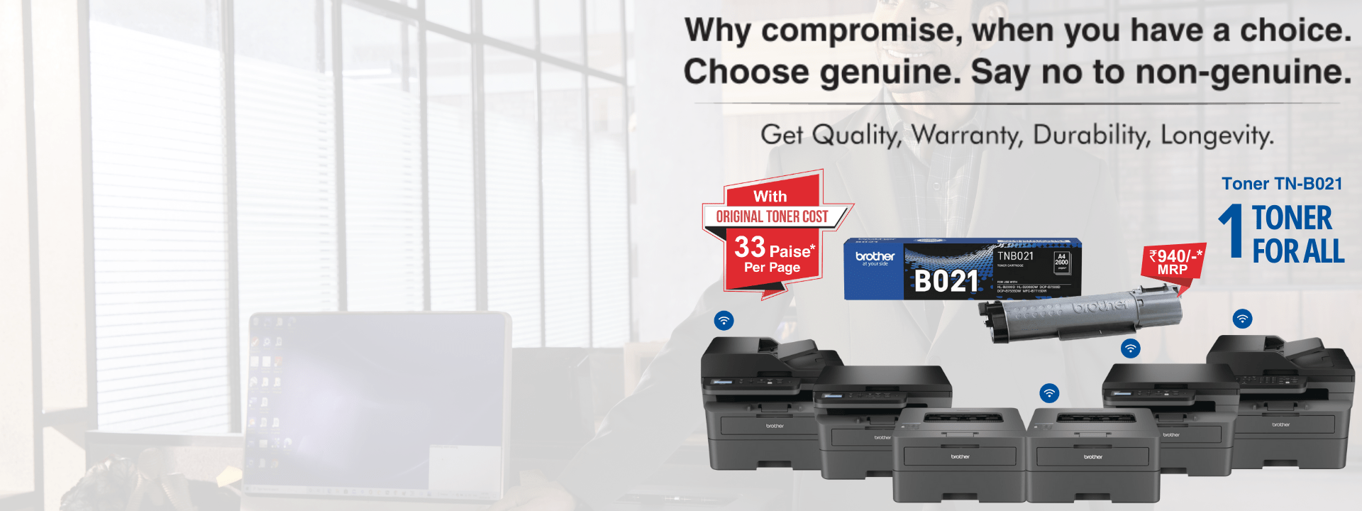 Best Printer, Sewing Machine, Label Printer | Brother India