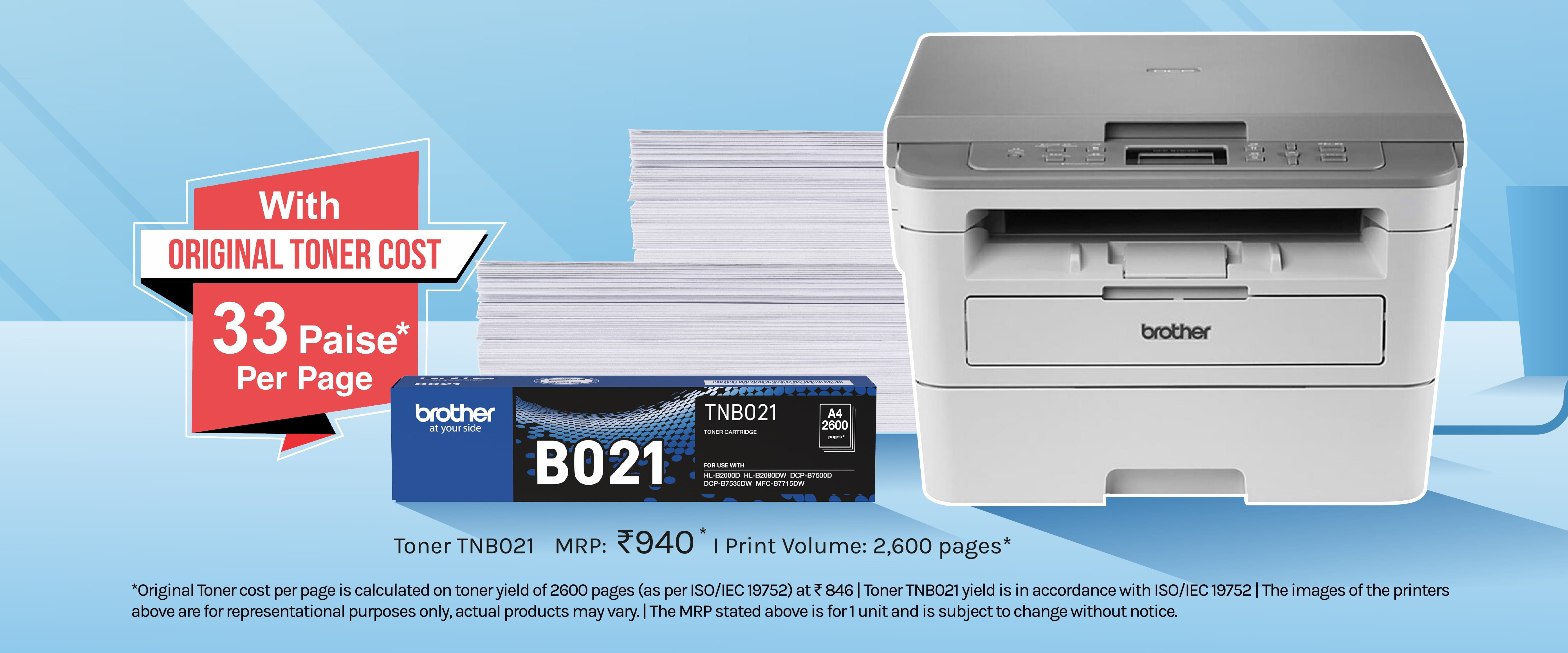 Toner Box Series - Mono Laser Printers | Brother India